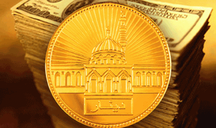 Dubai Islamic Bank launches new digital banking, DIB 'alt', - My ...