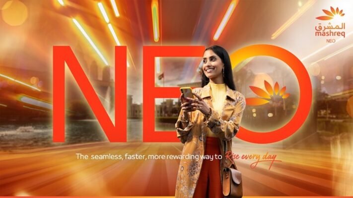 Mashreq unveils new mobile app for enhanced user experience - My ...