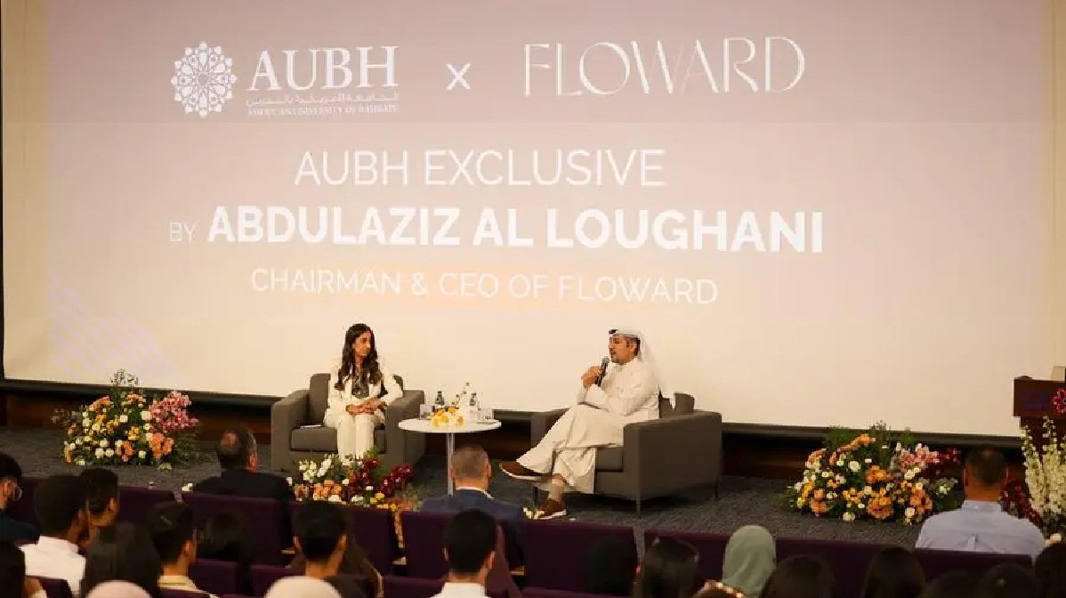 American University of Bahrain hosts its second annual Entrepreneurship ...