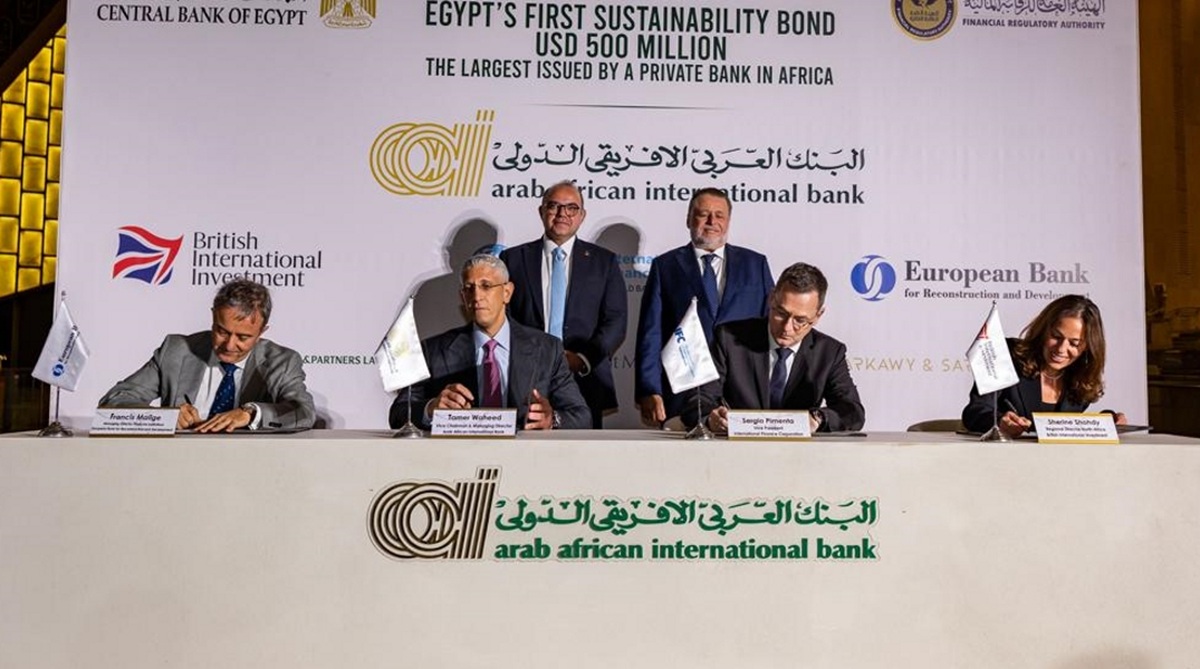 Egypt's AAIB raises $500 million to support climate finance and boost ...