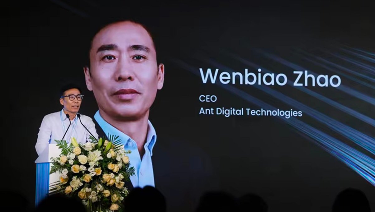 Ant Digital Technologies unveils RWA innovations - My Startup World ...