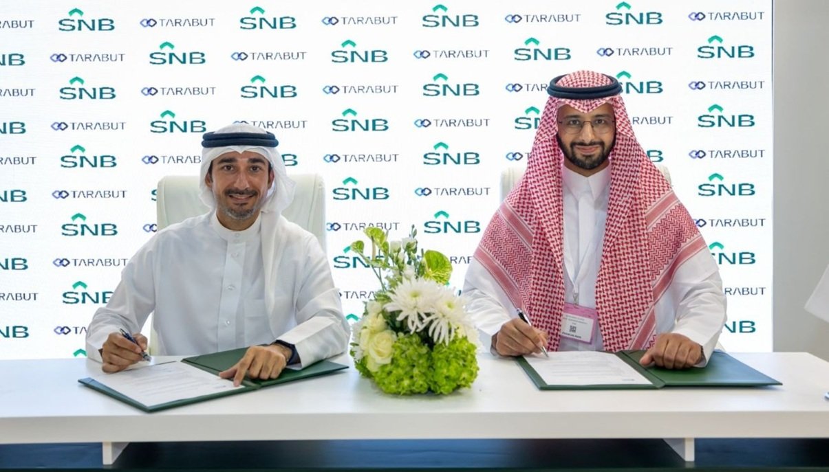 Saudi National Bank to launch SME Financing platform - My Startup World ...